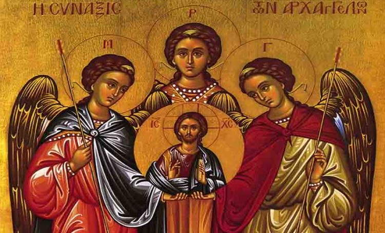 ΣΥΝΑΞΗ ΤΩΝ ΑΡΧΑΓΓΕΛΩΝ ΜΙΧΑΗΛ ΚΑΙ ΓΑΒΡΙΗΛ- 8 ΝΟΕΜΒΡΙΟΥ: ΘΑΥΜΑΤΑ ΚΑΙ ...
