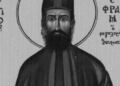 ΠΡΟΣΕΥΧΗ ΓΙΑ ΤΟΝ ΚΑΡΚΙΝΟ, ΤΑ ΨΥΧΟΛΟΓΙΚΑ ΚΑΙ ΤΗΝ ΕΠΙΛΗΨΙΑ - protienimerosi